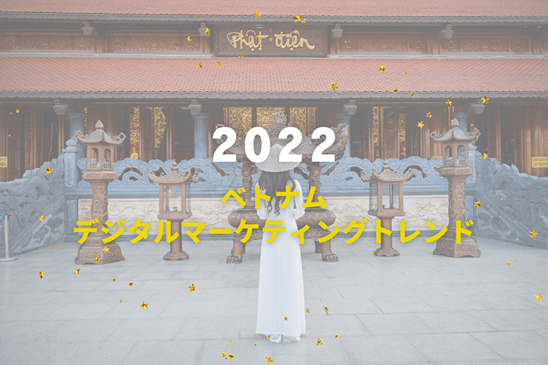 Clisk Corporation｜株式会社クリスク