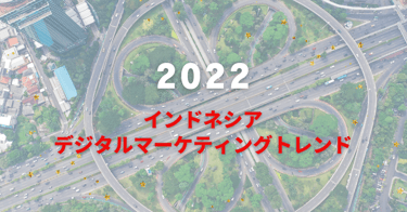 Clisk Corporation｜株式会社クリスク